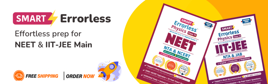 Students – universalbook.in