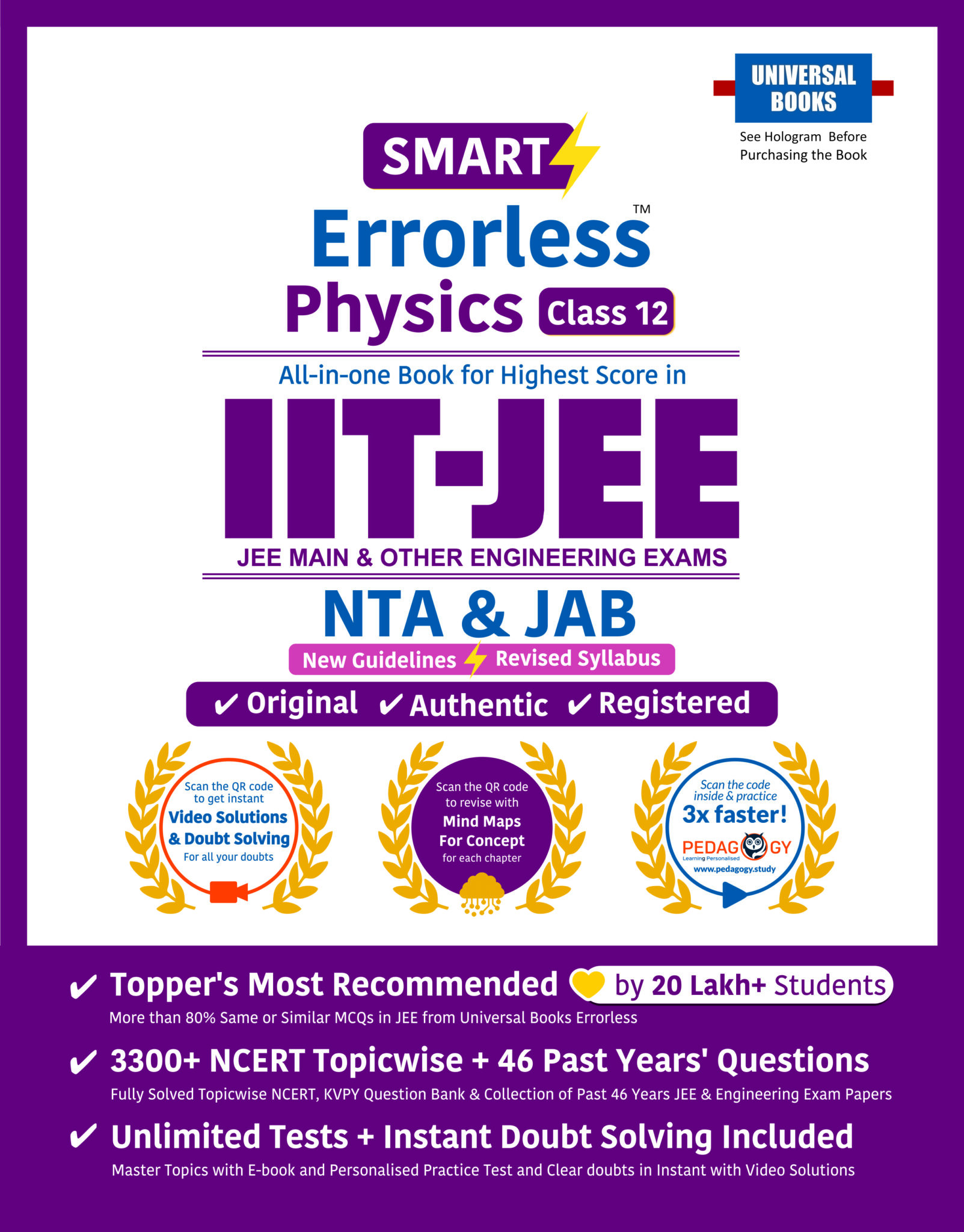 Smart Errorless Physics JEE Main 2025 Class 12 | NTA & NCERT Based ...