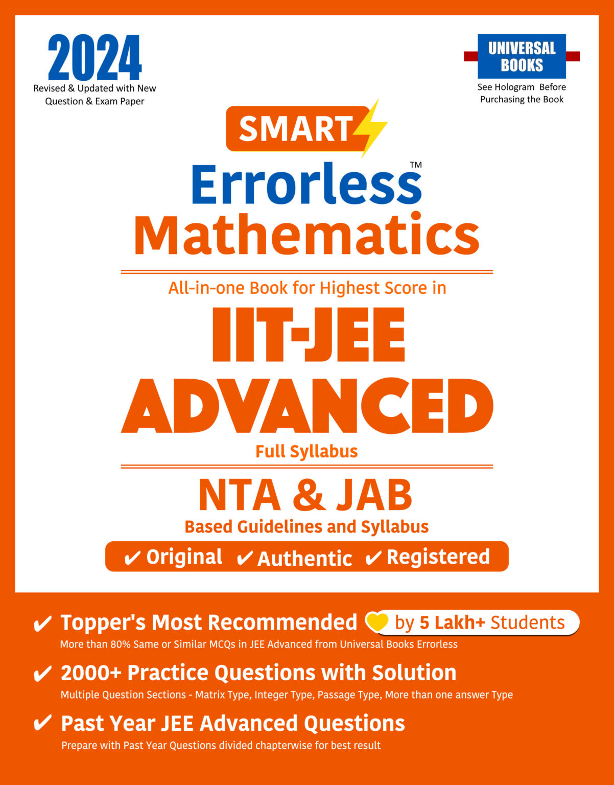 Smart Errorless Mathematics JEE Advance 2025 – universalbook.in
