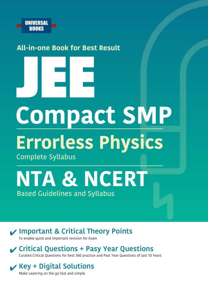 Smart Errorless Physics JEE Main 2025 Class 12 | NTA & NCERT Based ...